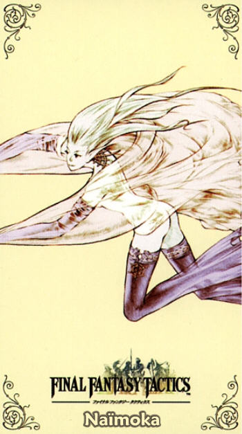 Final Fantasy Summons: Shiva